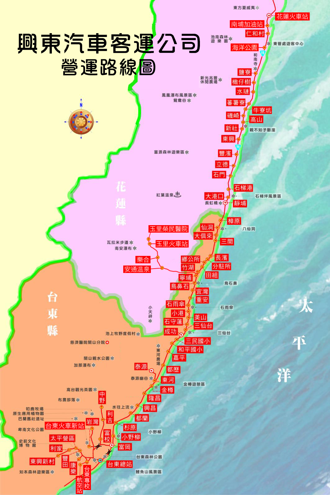 8122 興東客運】即時動態｜公路客運時刻表、路線圖、路線資訊｜交通小幫手